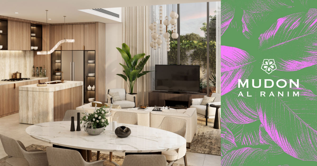 Mudon Al Ranim | Marketing Tool kit